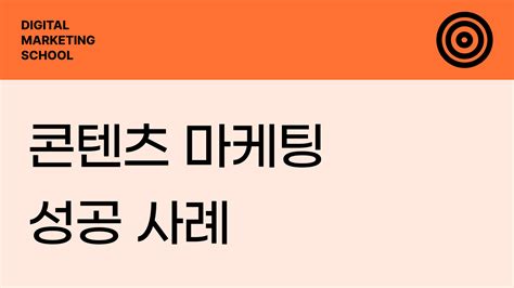나만의 생각 다른 타임이슈 사이트 사이트