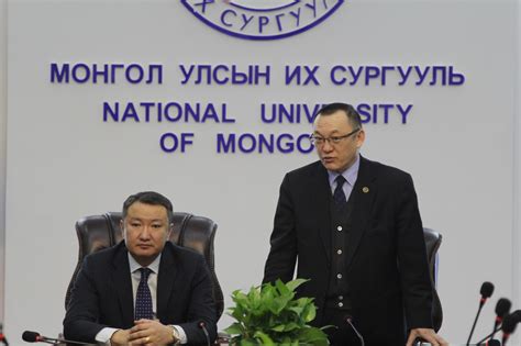 Төрийн дээд одон медалиар шагнуулсан багш ажилтнуудад хүндэтгэл… Монгол Улсын Их Сургууль