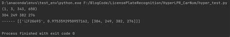 基于深度学习的中文车牌识别与管理系统含UI界面Python代码 知乎
