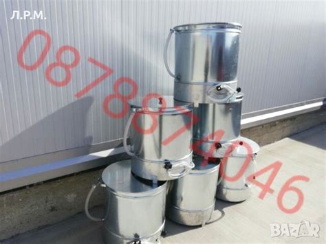 Електрически казан за варене на буркани компоти Стерилизатор в Други в гр Пловдив Id22312461