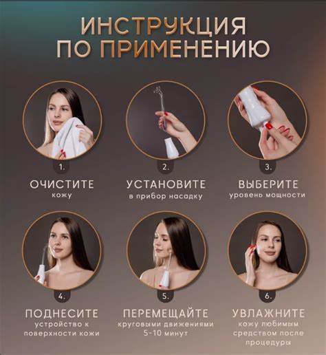 direct Дарсонваль – домашний косметолог — Euro-shop интернет магазин