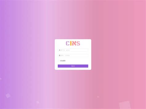 React Admin Vite By Kinxpeng A React Template Built At Lightspeed