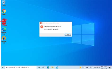 Custom Credential Provider Credui Scenario Cause Original Windows Credential Provider Not
