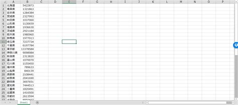 エクセルVBAでAccess連携SQLのSELECT FROM WHEREによる様々なデータ抽出方法 隣IT