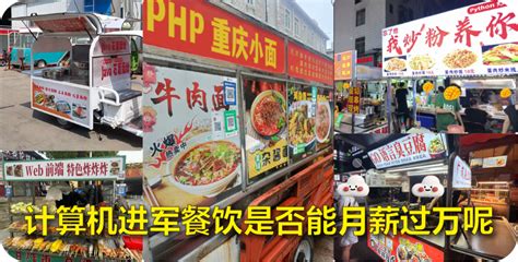 35岁程序员蜕变：大模型转型，是机遇还是挑战？揭秘风口上的高薪秘密与经验复用之道！ Csdn博客