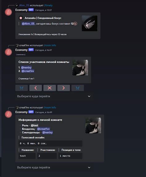 Make Economy Discord Bot For Your Server By Creat1vv Fiverr