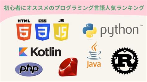 Guiとは？graphical User Interfaceの意味を解説 マーケプレディクト