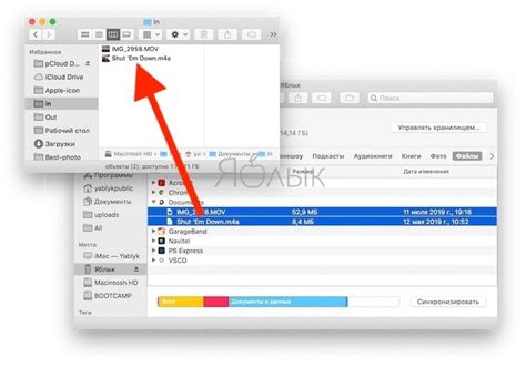 Как передавать файлы фото видео документы с Айфона на Айфон Айпад или Мак и наоборот