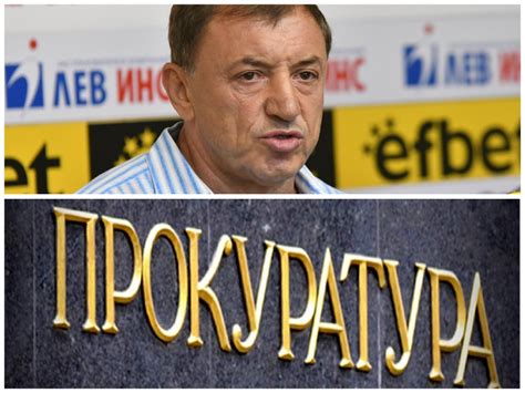 Алексей Петров раздава справедливост от онзи свят Информационна агенция ПИК