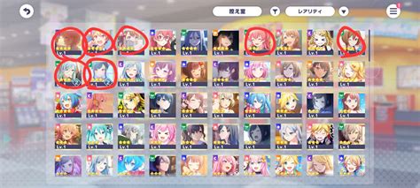 중세카 아직 악의시리즈 하나요 프로젝트 세카이 일본버전 Qooapp Q유저 노트