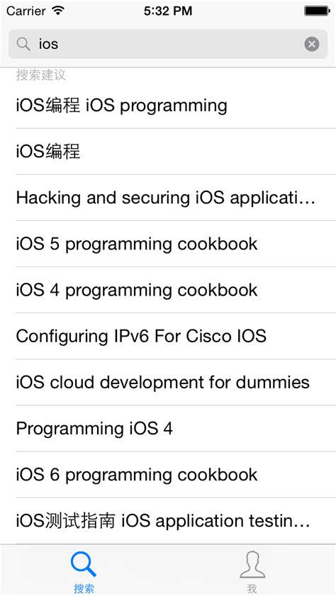 Github Hitsz Bookcase Ios