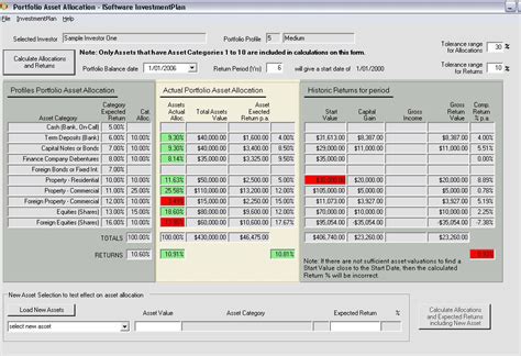 Computer Asset Allocation Form Wenphr