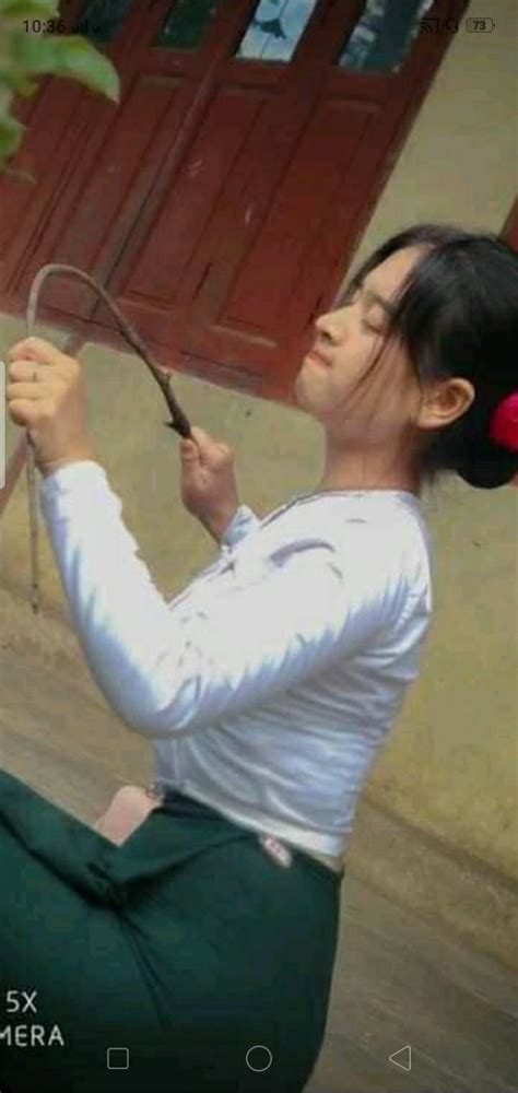 ကျောင်းမှာအရိုက်ခံဖူးသူများဆုံစည်းရာ