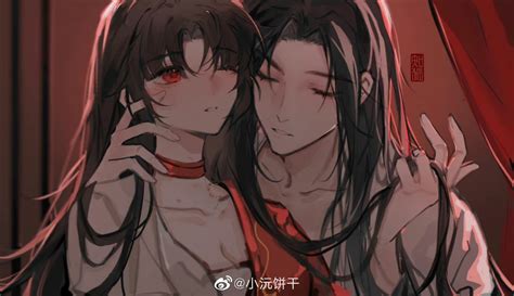 云缨 赵怀真 堆糖美图壁纸兴趣社区