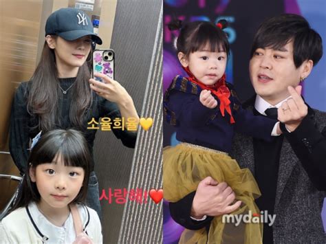 문희준♥소율 딸 잼잼이 이미 완성형 미모…엄마랑 붕어빵이네 [md★스타]
