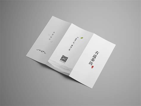 做的一些三折页 宣传册 白青朋 68Design