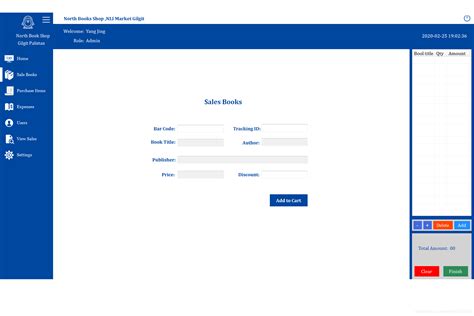 C Winform Ui仿造国外某教程制作的图书管理系统，让winform也能有wpf的效果winfromui Csdn博客