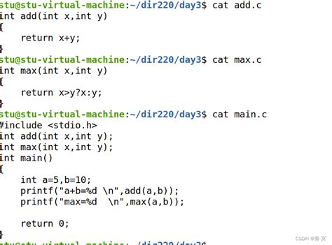 Gdb调试，makefile与makegdb调试o文件 Csdn博客