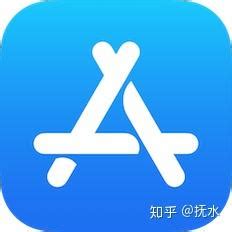 App Store App