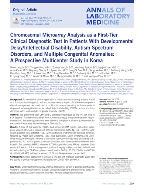 pdf chromosomal microarray analysis as a first tier clinical