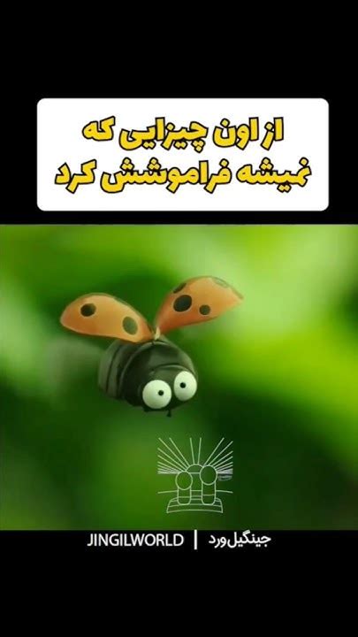 از انیمیشن‌هاب خاطره‌انگیز😍😍💔💔 Youtube