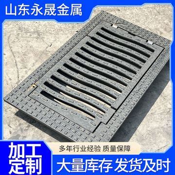 球墨铸铁弹簧篦卡簧篦子 市政道路篦子 防沉降雨水篦子 水务篦 阿里巴巴