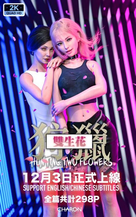 Charon Hunting Two Flowers English