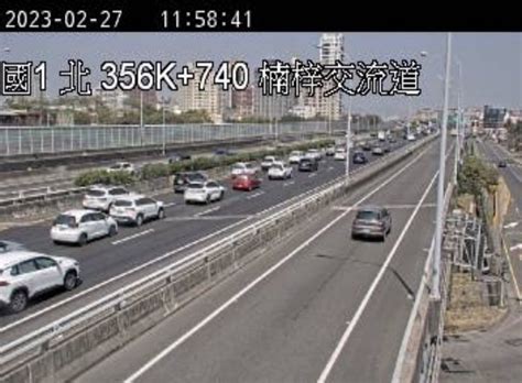 228連假第3天 高雄好天氣出遊車潮增 國道一度回堵9公里 旅遊 聯合新聞網