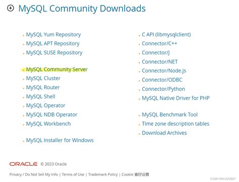 Mysql的知识汇总mysql知识大全 Csdn博客 Mysql的知识汇总mysql知识大全 Csdn博客