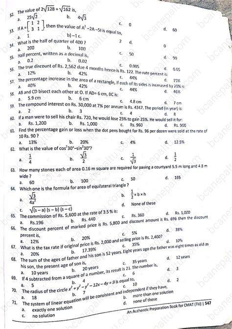 bca entrance practice old and model set questions bca nepal