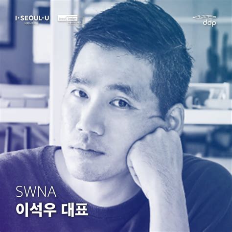 Ddp 영디자이너 잡페어 Ddp 영디자이너 잡페어 디자인잡 컨퍼런스는 대한민국 디자인 대학 졸업