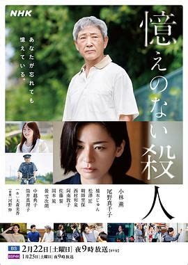 关于莉莉周的一切电影在线观看高清免费完整版 剧情片 星光影院