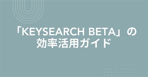 Abs関数とは？使い方からc言語・python・sqlでの実装方法まで徹底解説 ロロント株式会社