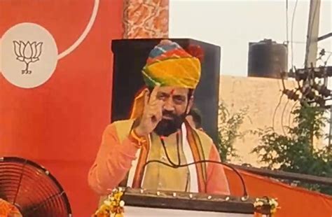 “आचार संहिता के बाद हमारे कार्यकर्ता चौधरी की तरह करेंगे काम…” विजय