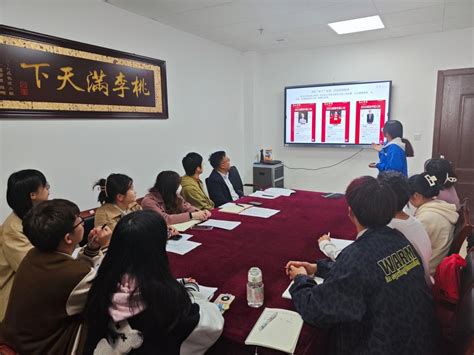 管理学院召开共青团工作专题研讨会 安徽科技学院