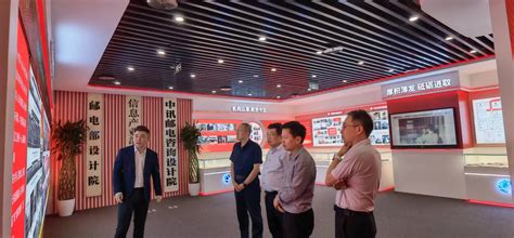 物理学院与中讯邮电咨询设计院开展联合实验室年度进展成果交流 西安电子科技大学物理学院