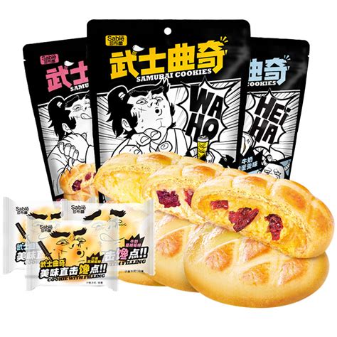 网红食品 莎布蕾爆浆武士曲奇饼 夹心软心蔓越莓饼干糕点心 芒果蔓越莓味145g报价 参数 图片 视频 怎么样 问答 苏宁易购