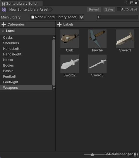 Unity2d游戏开发：骨骼编辑、反向动力学与换装功能实现 Csdn博客