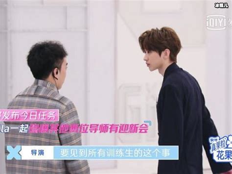 《青春有你2》迎来收尾阶段，成团名“g Ninex”谐音太搞笑！ 明星 冰棍儿网
