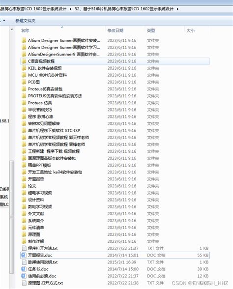 计算机的cpu型号 内存容量和硬盘容量什么是lga，pga，bga类型的cpu封装？cpu主频内存容量硬盘容量怎么看？