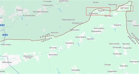 Прикордонники підняли прапор України над трьома селами в сірій зоні на Харківщині ВІДЕО