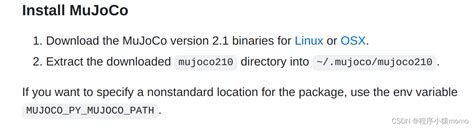 Ubuntu2004下安装mujoco、mujoco Py、gymubuntu安装mujoco Csdn博客