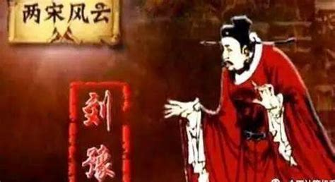 生前黃袍加身死後卻被倒霉賊看上屍身被掘後吐盜墓賊一身黑水 每日頭條