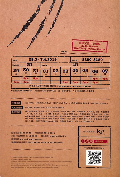 福爾摩斯四圍騰之華生暴走大狗查 art mate net