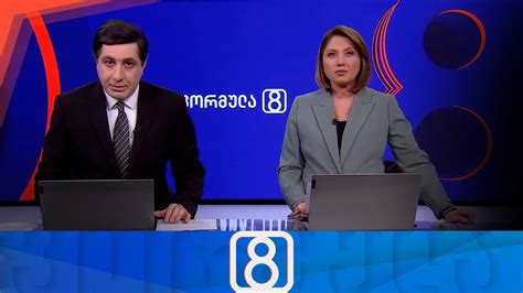 ფორმულა 20 00 საათზე — 27 მაისი Youtube