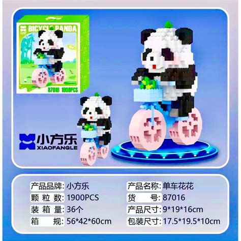 Beautiful Pandas 3d Assembly Model Height 20cm Shopee Malaysia