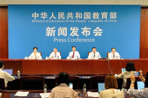 超2 18亿！教育部最新发布