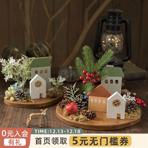 阿楹美式田园温馨电视书柜小房子摆件书架客厅ins北欧进门墙装饰 虎窝淘