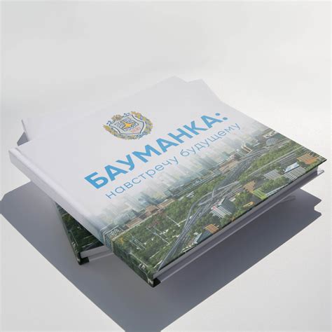 Продукция онлайн типографии Alexbooks