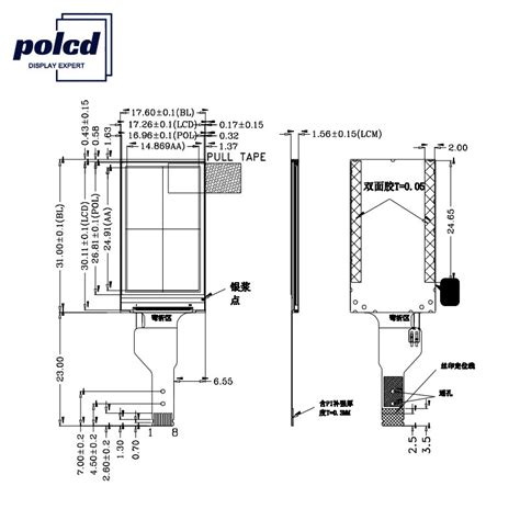 Polcd Nit Tft X TFT LCD Display RGB Vertical Stripe